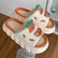 Carrot 🥕 - Slippers – Omi Cute